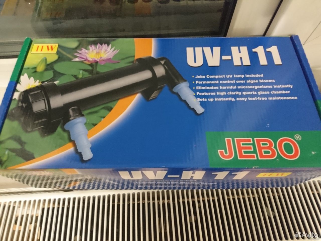 Ультрафиолетовый стерилизатор jebo UV-H11