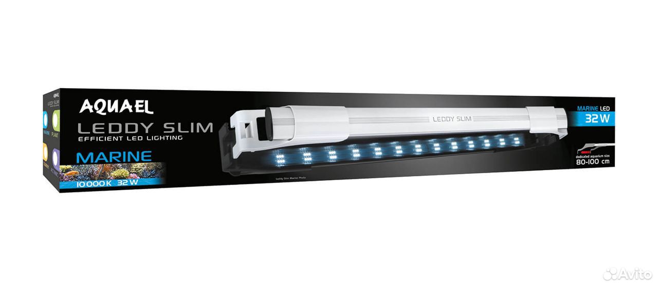Светильник для морского аквариума slim marine 32W