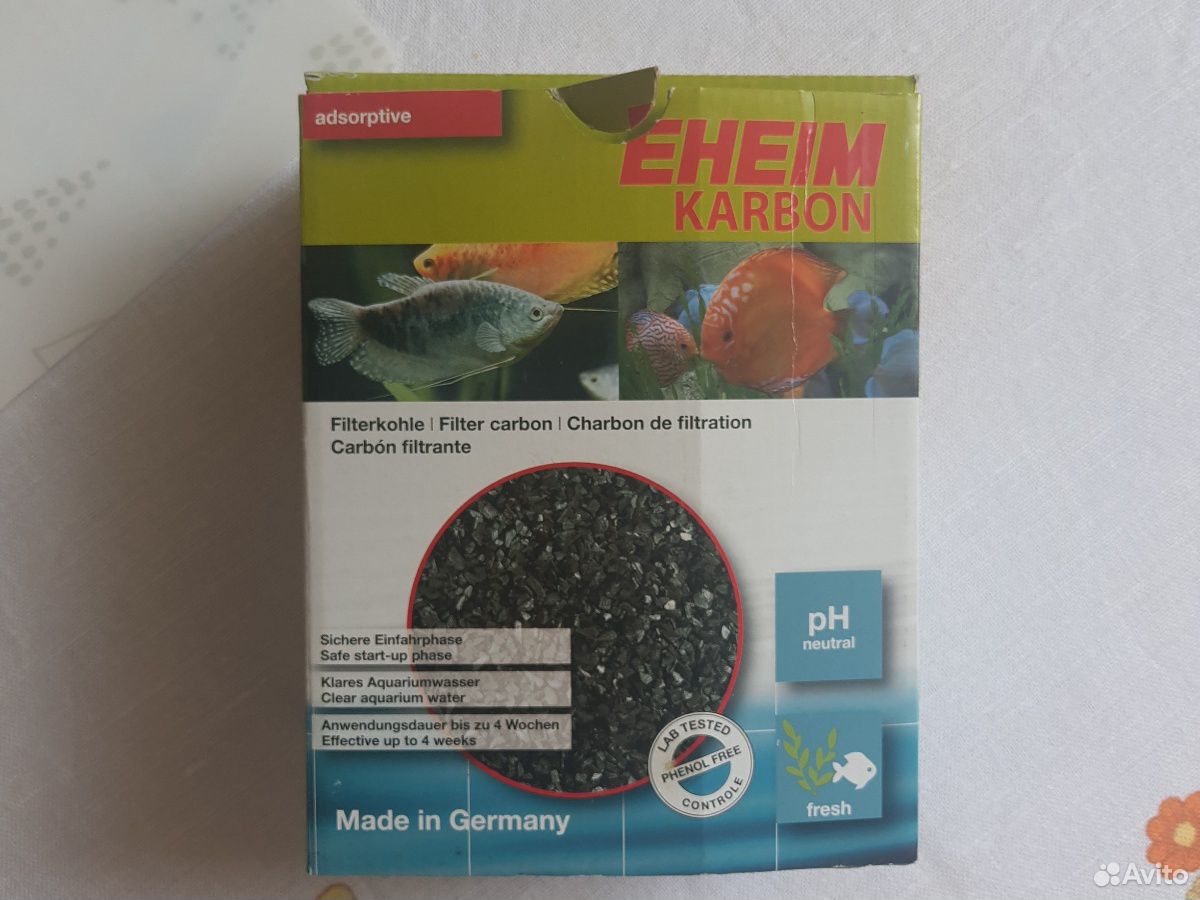 Eheim karbon