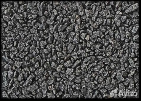 Грунт аквариумный Габро Диабаз