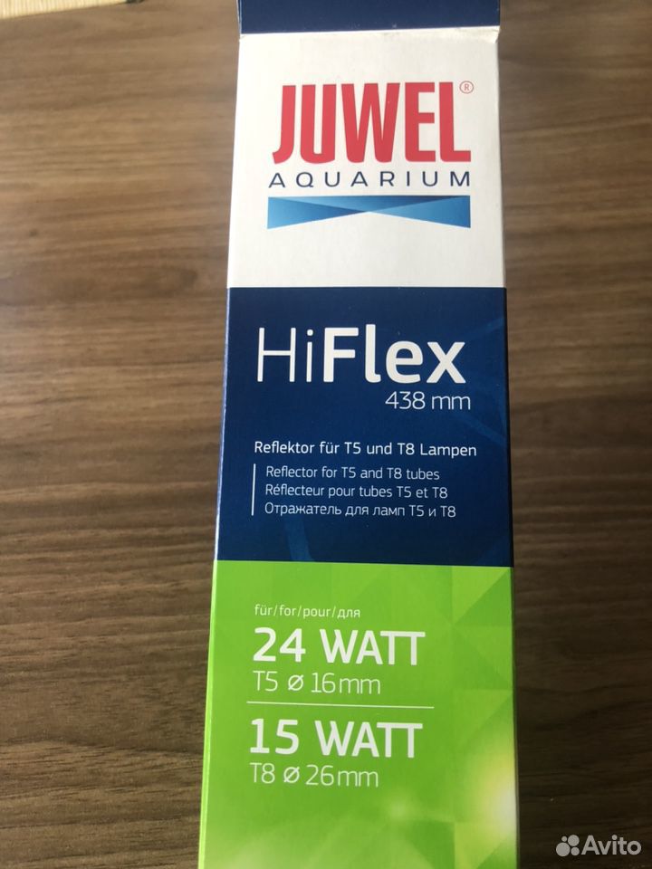 Отражатель для лампы аквариума