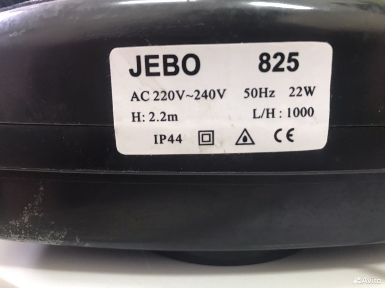Внешний фильтр для аквариумов Jebo 825