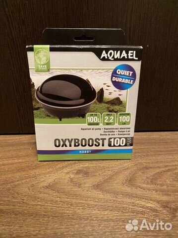 Аквариумный компрессор aquael oxyboost 100 plus