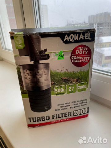Aquael Turbofilter 2000