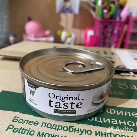 Original taste филе тунца с белым люцианом