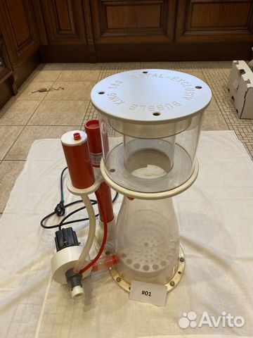 Флотатор Royal Exclusiv Bubble King 180