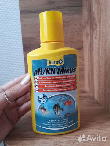 Tetra ph kh минус