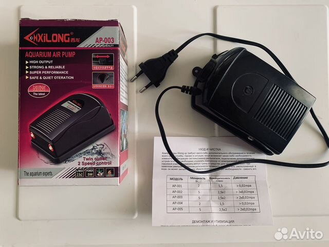 Компрессор аквариумный Xilong (модель AP-003)