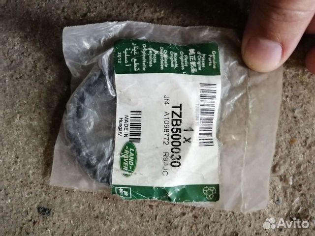 Сальник tzb500030 купить в Санкт-Петербурге | Запчасти | Авито