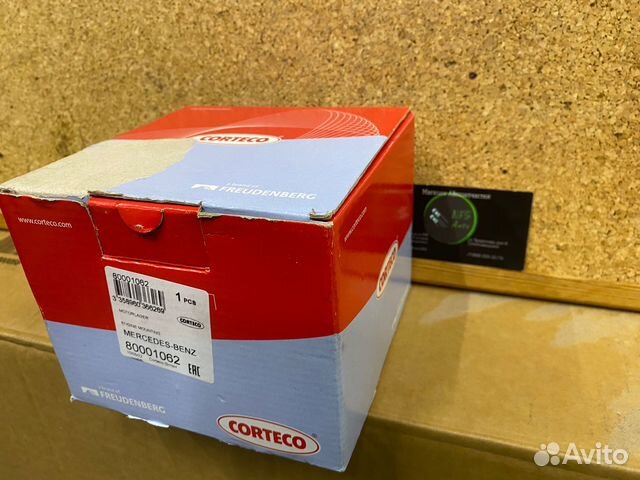 Опора двигателя передняя Mercedes A1692401417 купить в Москве MERCEDES ...