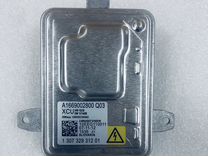 a2046908230 - Авито | Объявления во всех регионах: купить вещь, выбрать ...