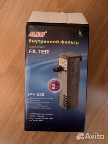 Фильтр для аквариума